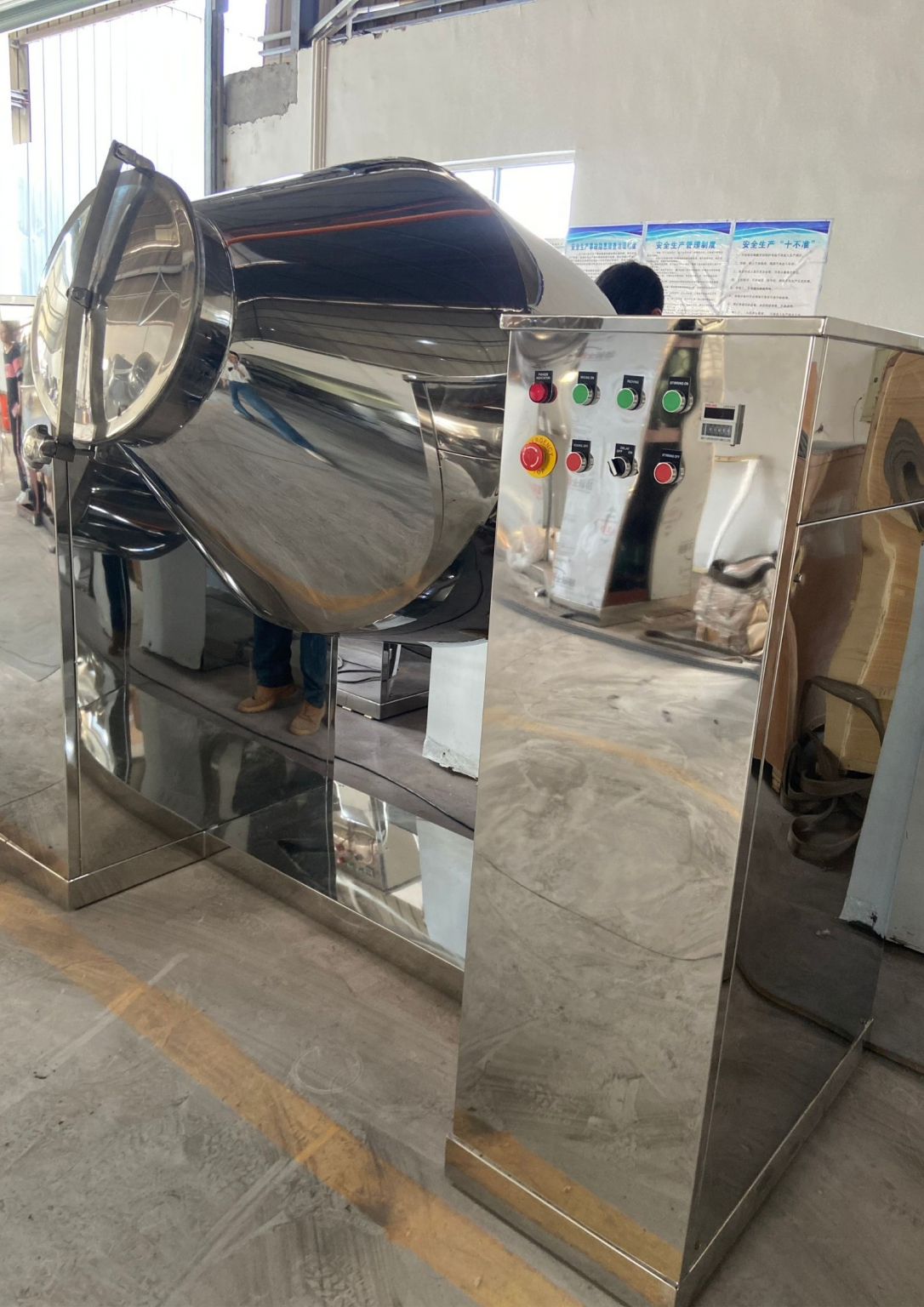 Homogeneous Solid Mixer Double Cone Blender - Yinda Machinery