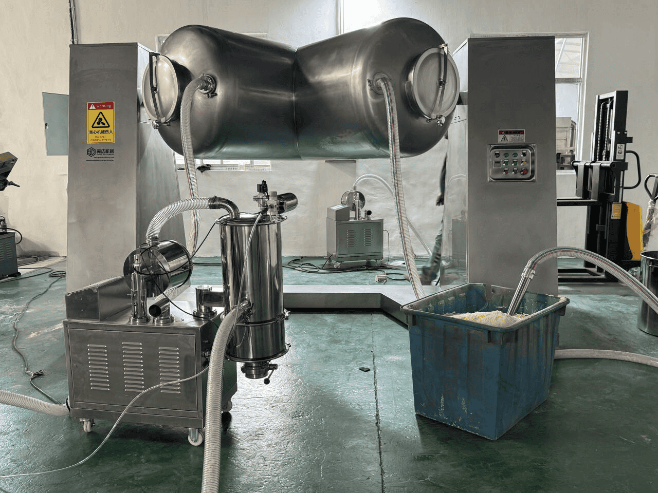Fruit and vegetable powder mixing machine - Yinda Machinery