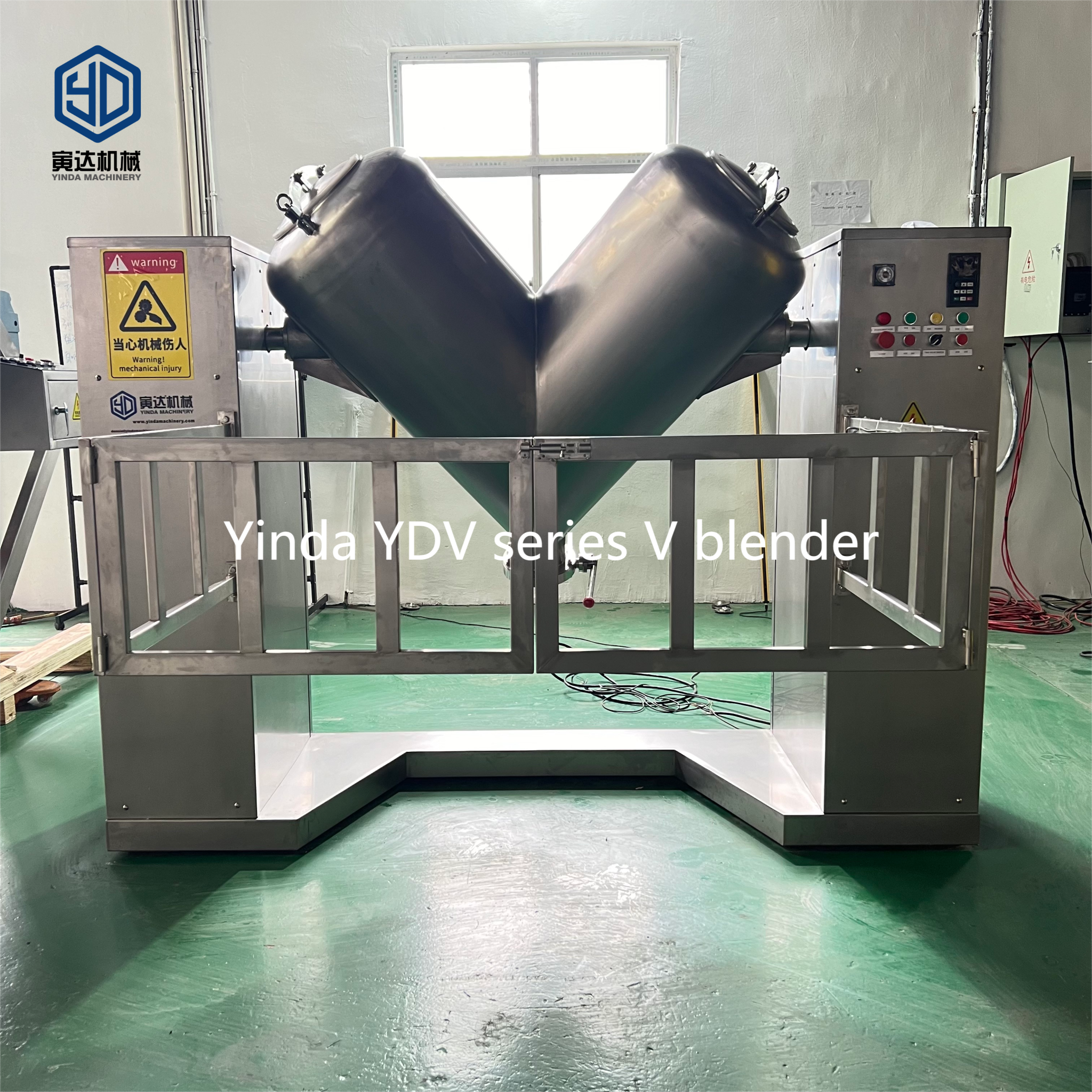 Vitamin and mineral premix powder mixing machine recommendation - Yinda ...