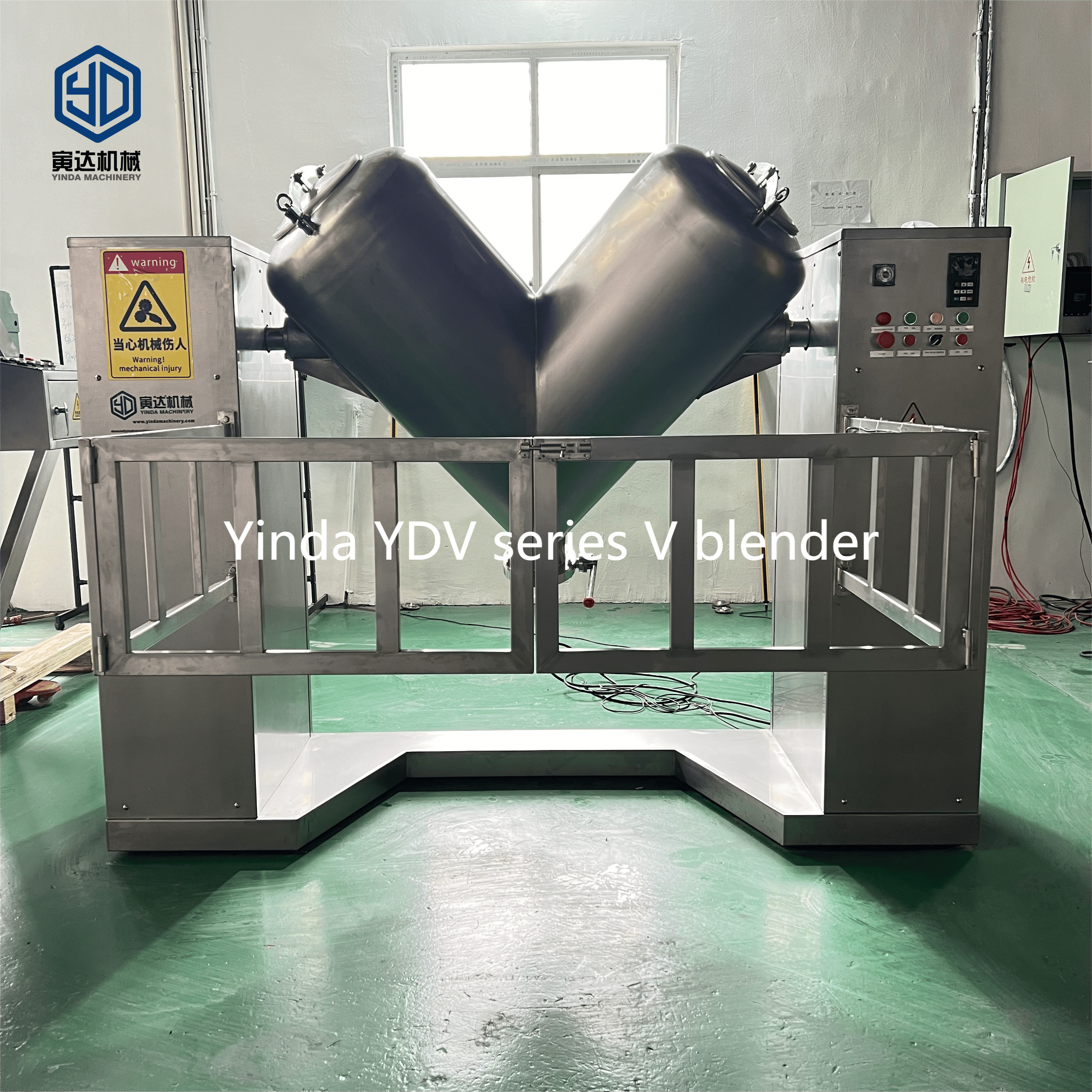 Vitamin and mineral premix powder mixing machine recommendation - Yinda ...