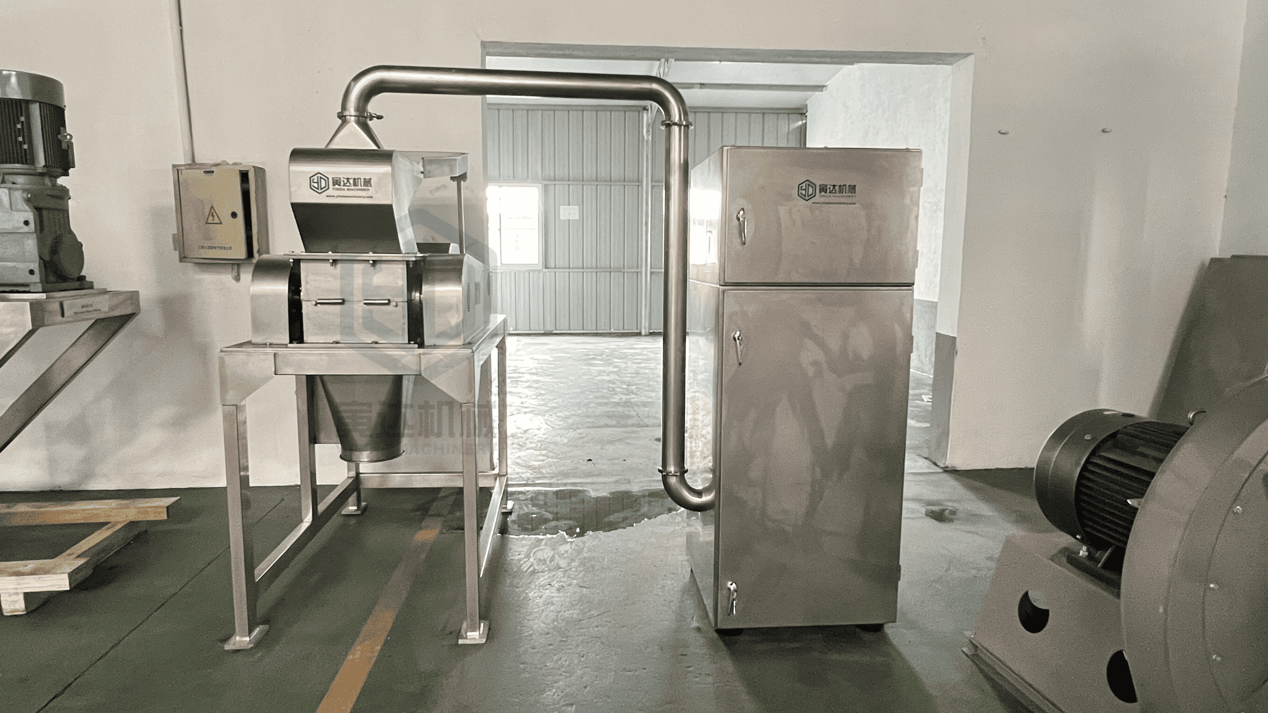 Paprika powder making line recommendation - Yinda Machinery