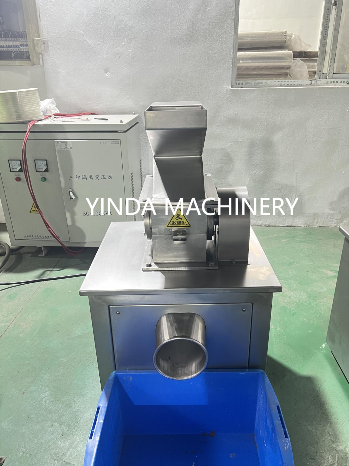 Vanilla Bean Powder Making Machine Recommendation Achieving Precision ...