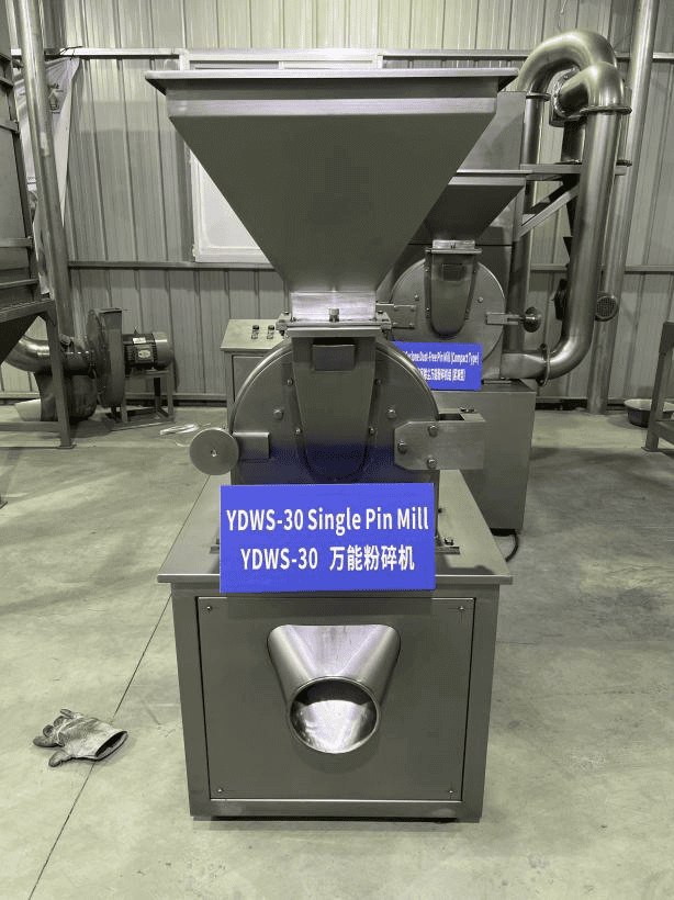 Complex Spice Seasoning Grinding Machine Recommendation - Yinda Machinery
